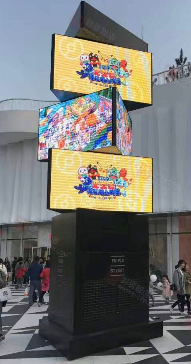 Dynamic Rotation LED screens & Towers - Ergonomic Corpoartion Hongkong ...